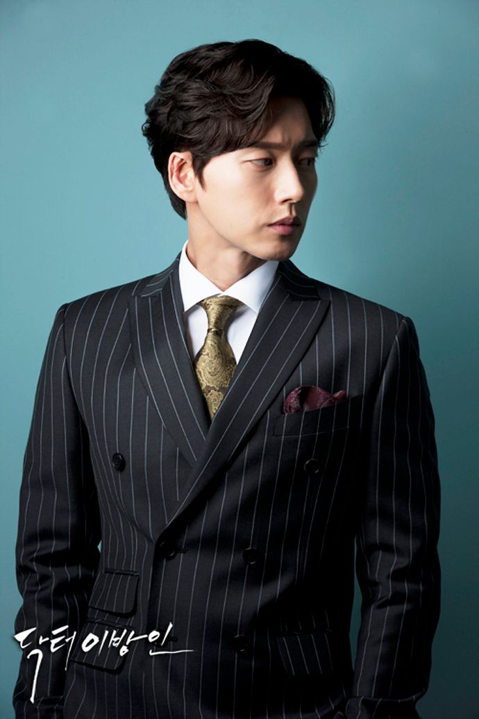 “Doctor Stranger” Official Poster & Character Shots Are Out! | Couch Kimchi